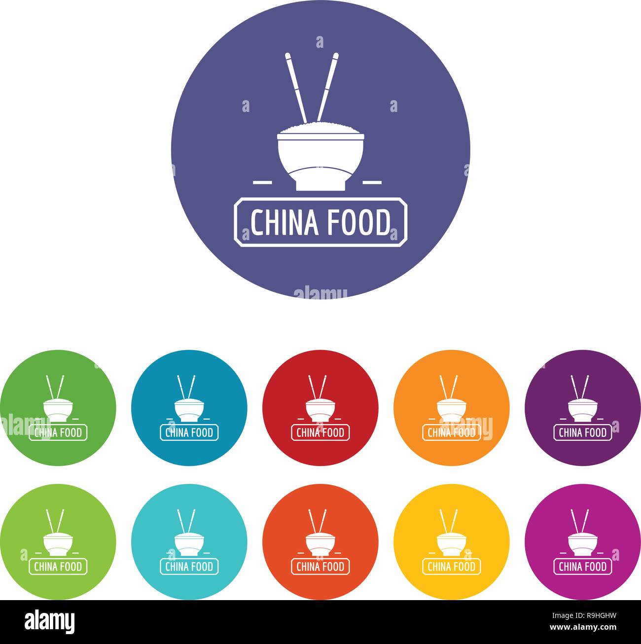 Beijing chinese food restaurant Stock Vector Images - Alamy