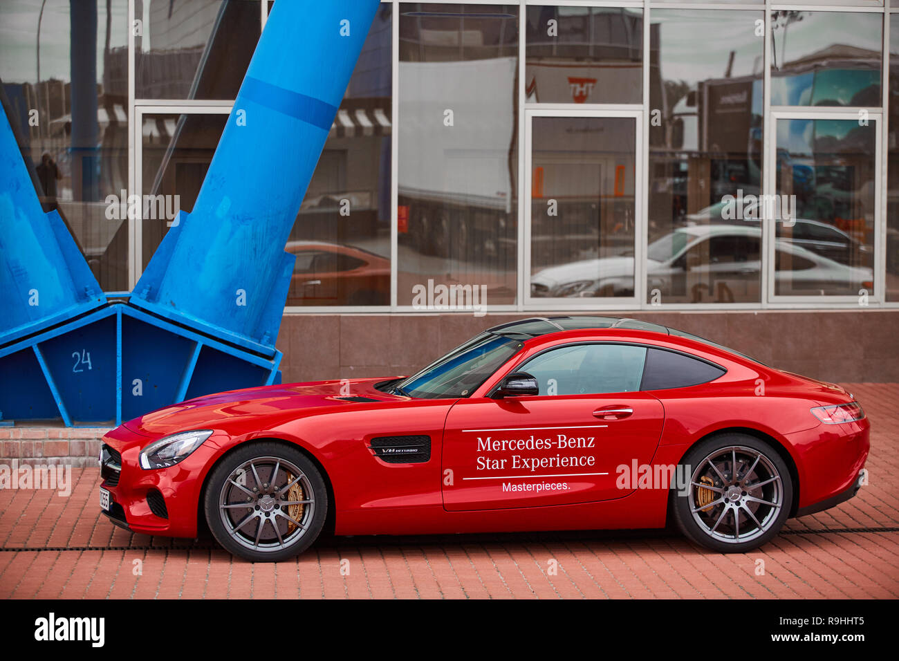 Kiev, Ukraine - OCTOBER 4, 2016: Mercedes Benz star experience. The ...