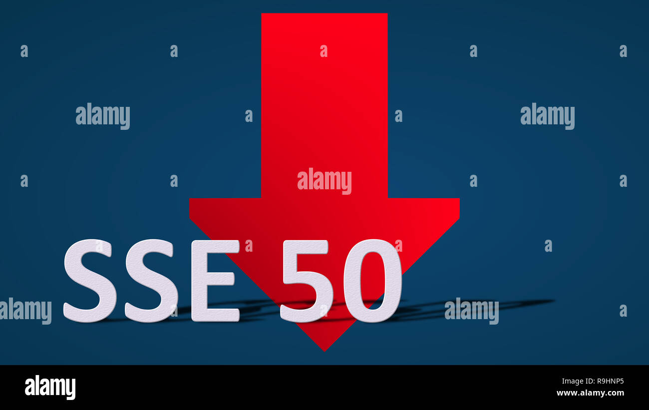 Sse icon hi-res stock photography and images - Alamy