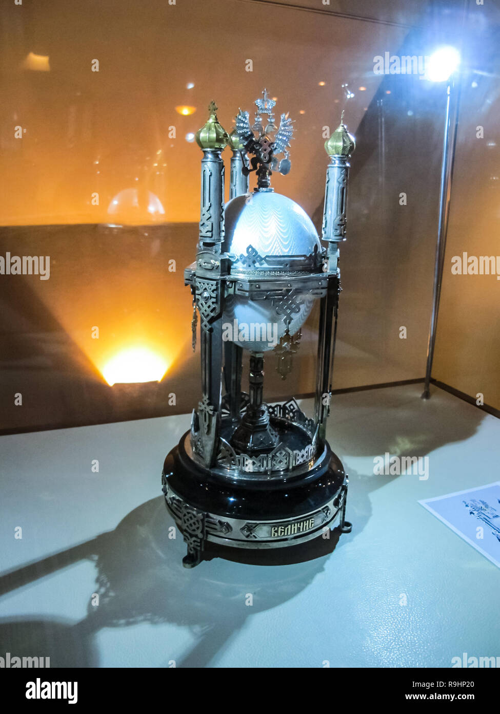 St Petersburg, Russia - June 14, 2018: Museum of Blade Weapons ...