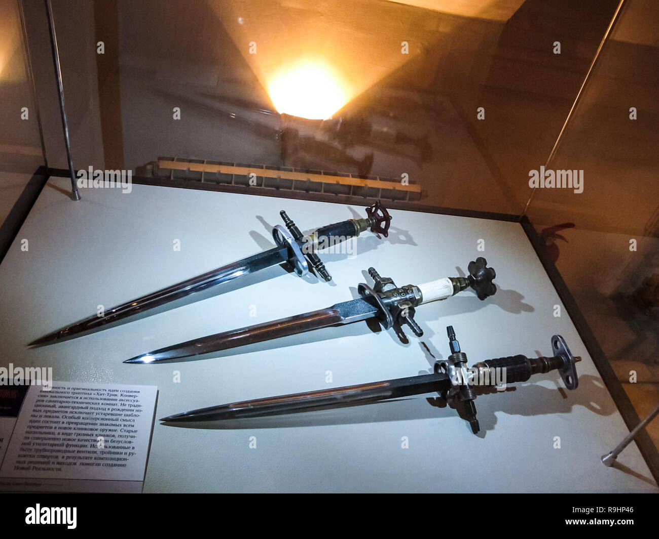 St Petersburg, Russia - June 14, 2018: Museum of Blade Weapons ...