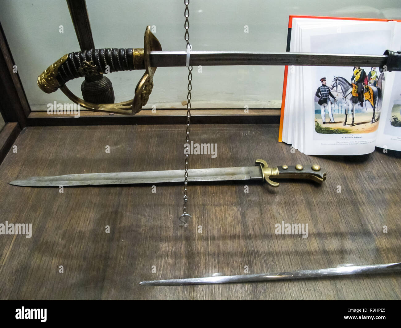 St Petersburg, Russia - June 14, 2018: Museum of Blade Weapons ...