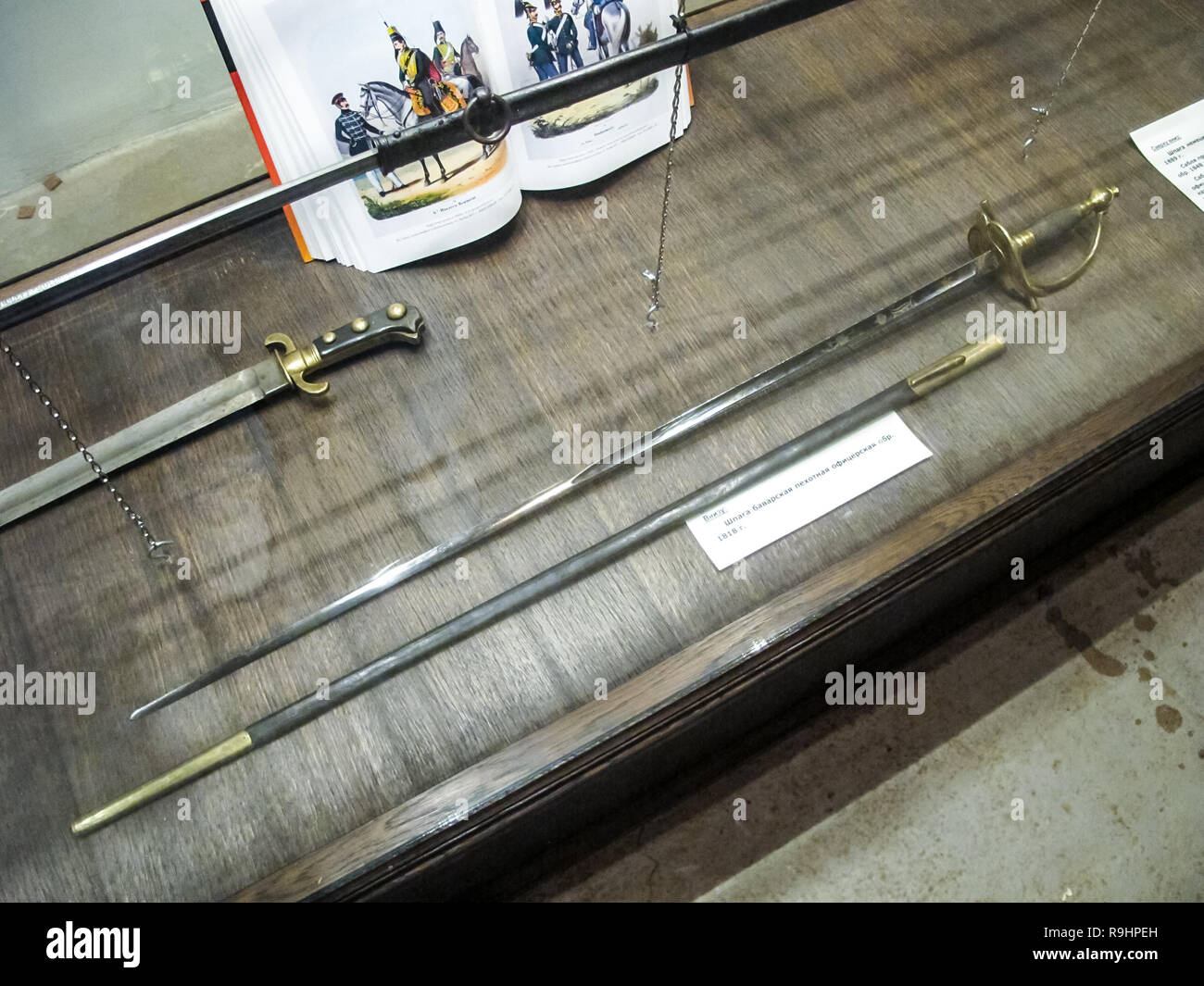 St Petersburg, Russia - June 14, 2018: Museum of Blade Weapons ...