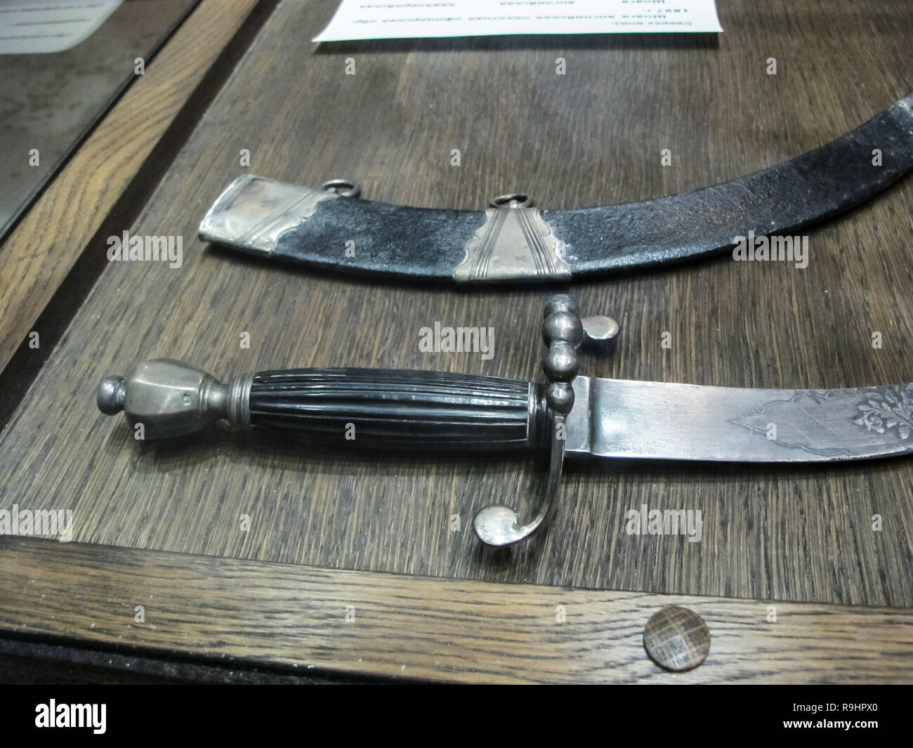 St Petersburg, Russia - June 14, 2018: Museum of Blade Weapons ...