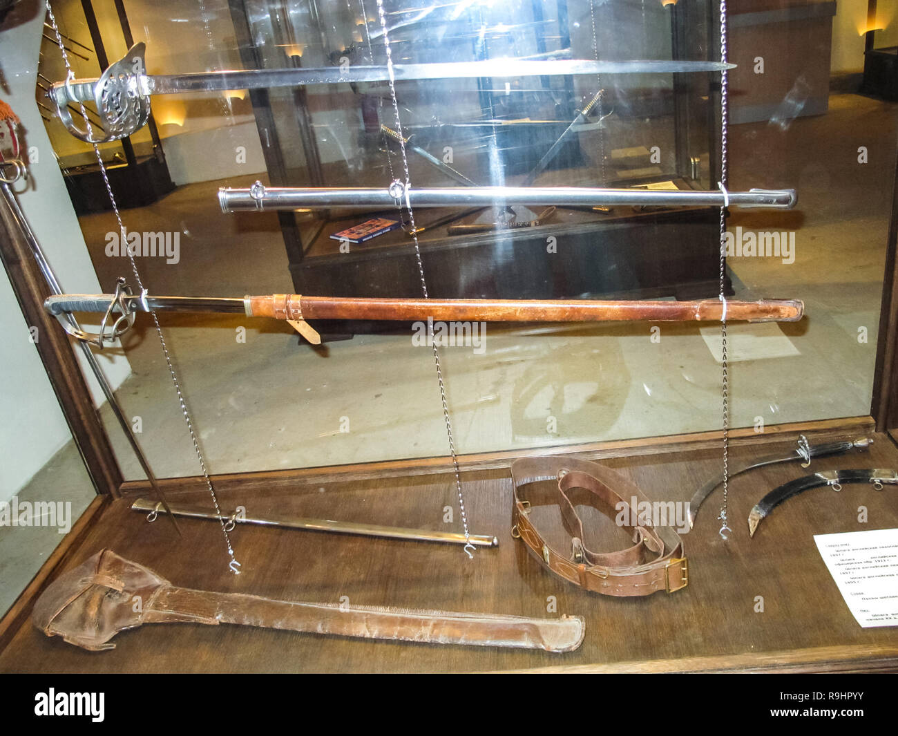 St Petersburg, Russia - June 14, 2018: Museum of Blade Weapons ...