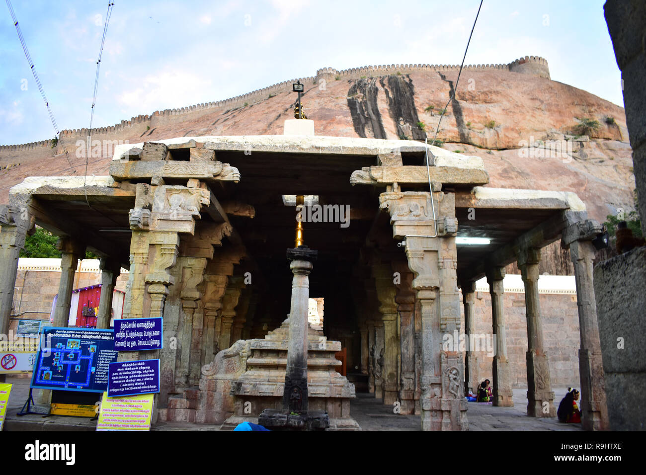 Namakkal india hi-res stock photography and images - Alamy