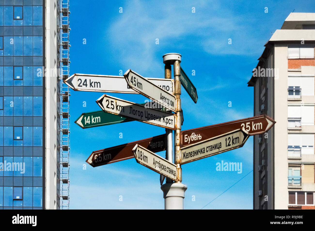 Nis serbia hi-res stock photography and images - Alamy