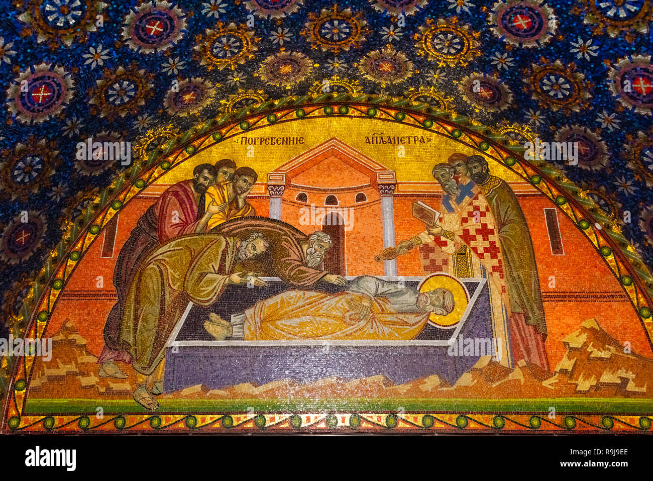 Mosaic painting inside Oplenac Royal Mausoleum, also known as Saint ...