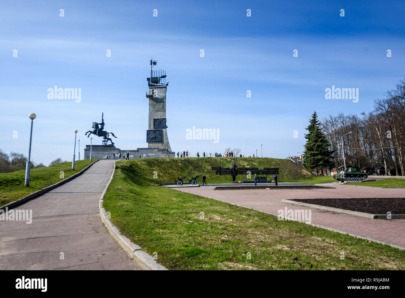 The Victory Monument to the heroes of Veliky Novgorod who fought in ...