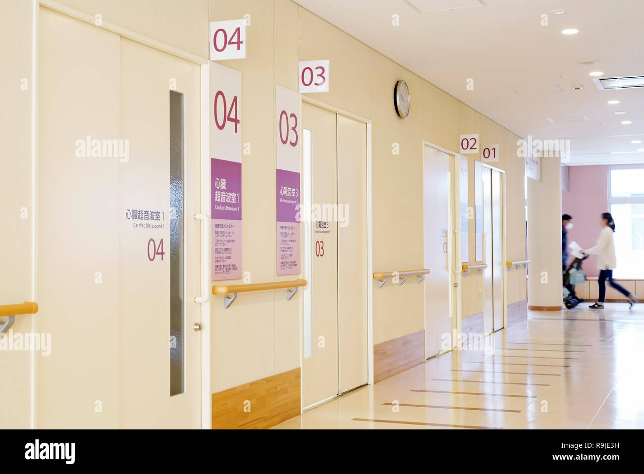 KAGAWA, JAPAN - DECEMBER 21, 2018: Hospital consultation room door with ...