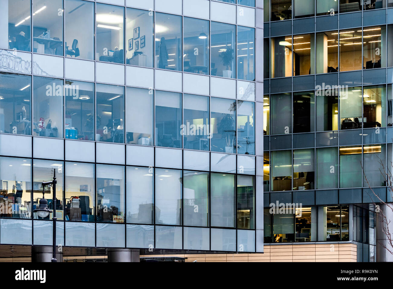 Russia, Moscow. Employees working in the office Stock Photo - Alamy