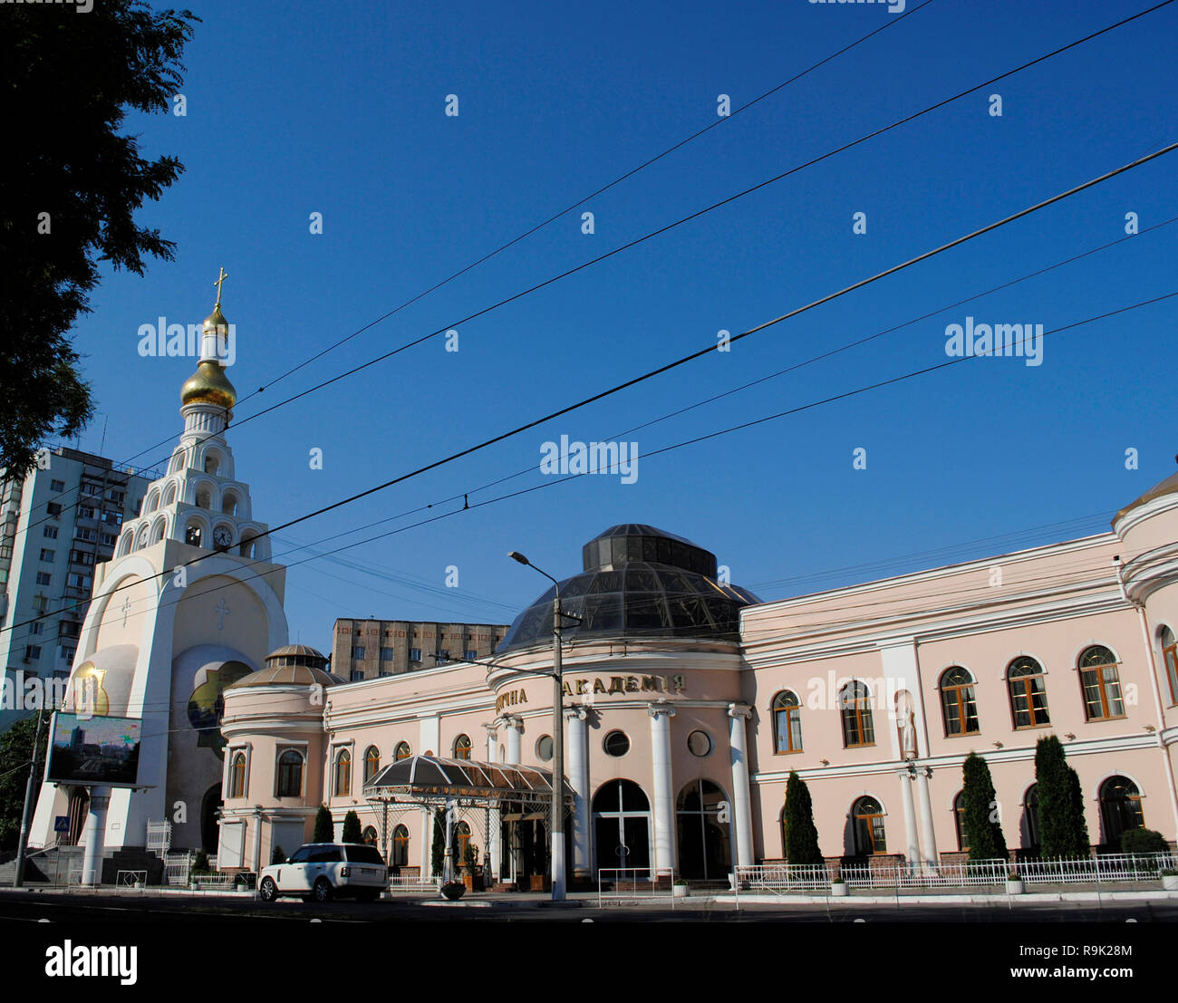 Ukraine. Odessa. Buildings on the outskirts of the city Stock Photo - Alamy