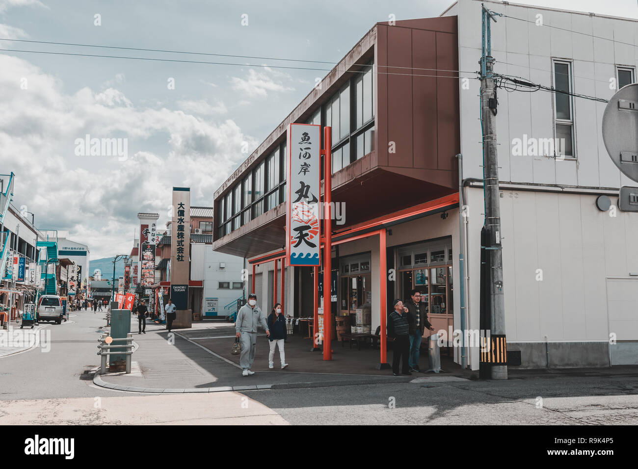 Numazu fish hi-res stock photography and images - Alamy