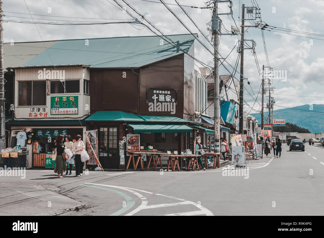 Numazu seafood hi-res stock photography and images - Alamy