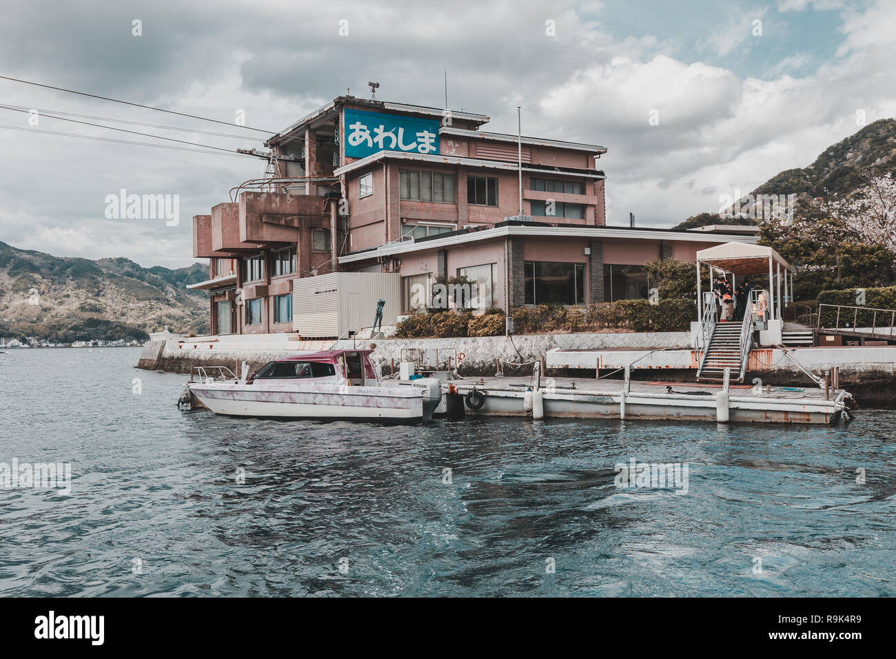 Awashima island japan hi-res stock photography and images - Alamy