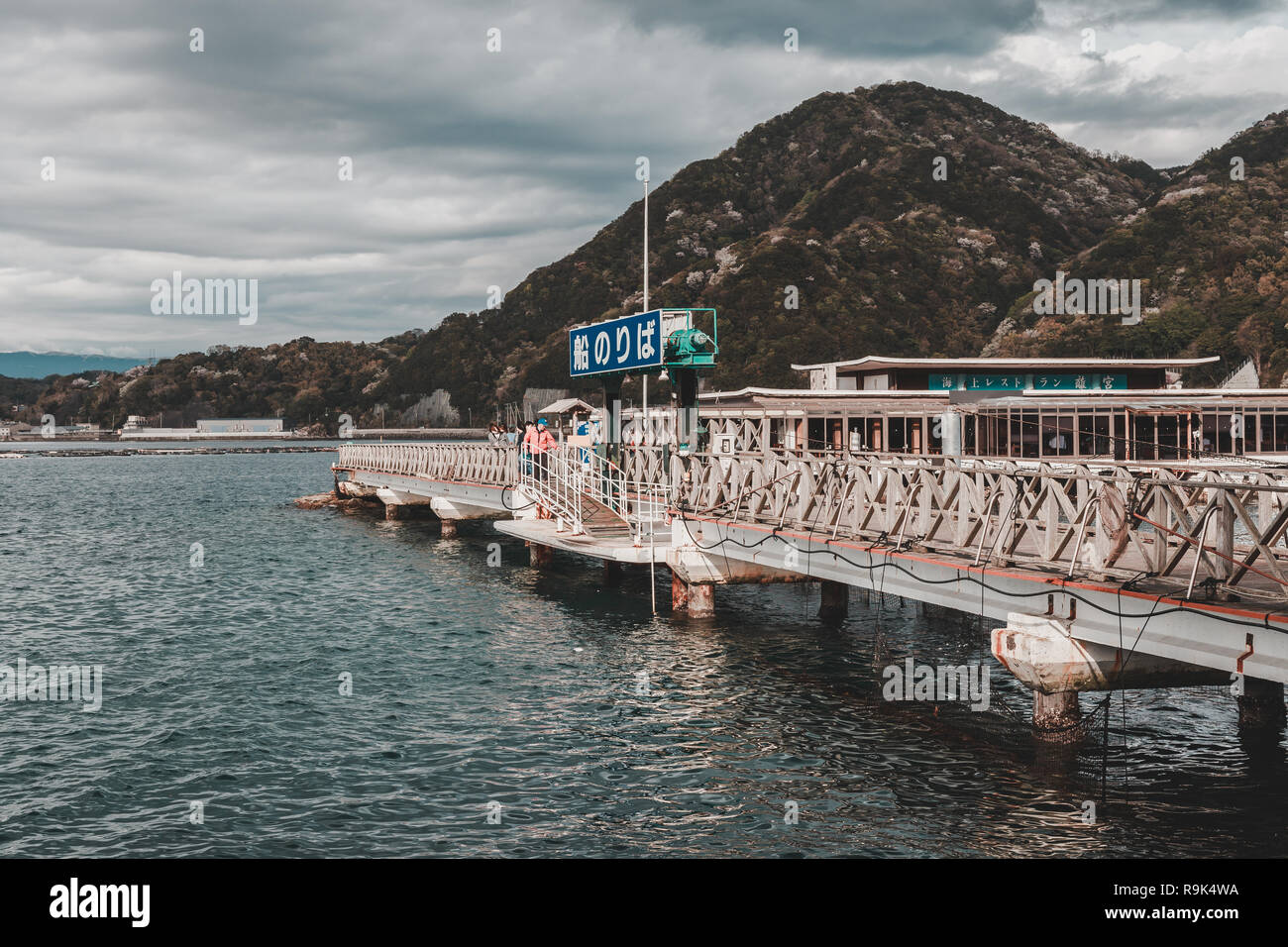 Ferry Pier on Awashima Island Stock Photo - Alamy