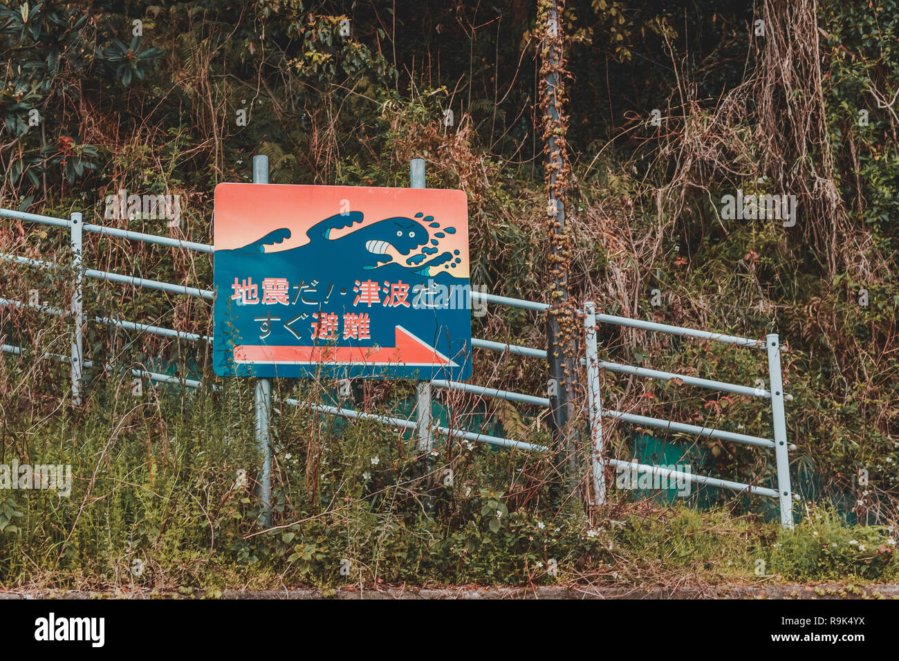 Tsunami warning sign japan hi-res stock photography and images - Alamy