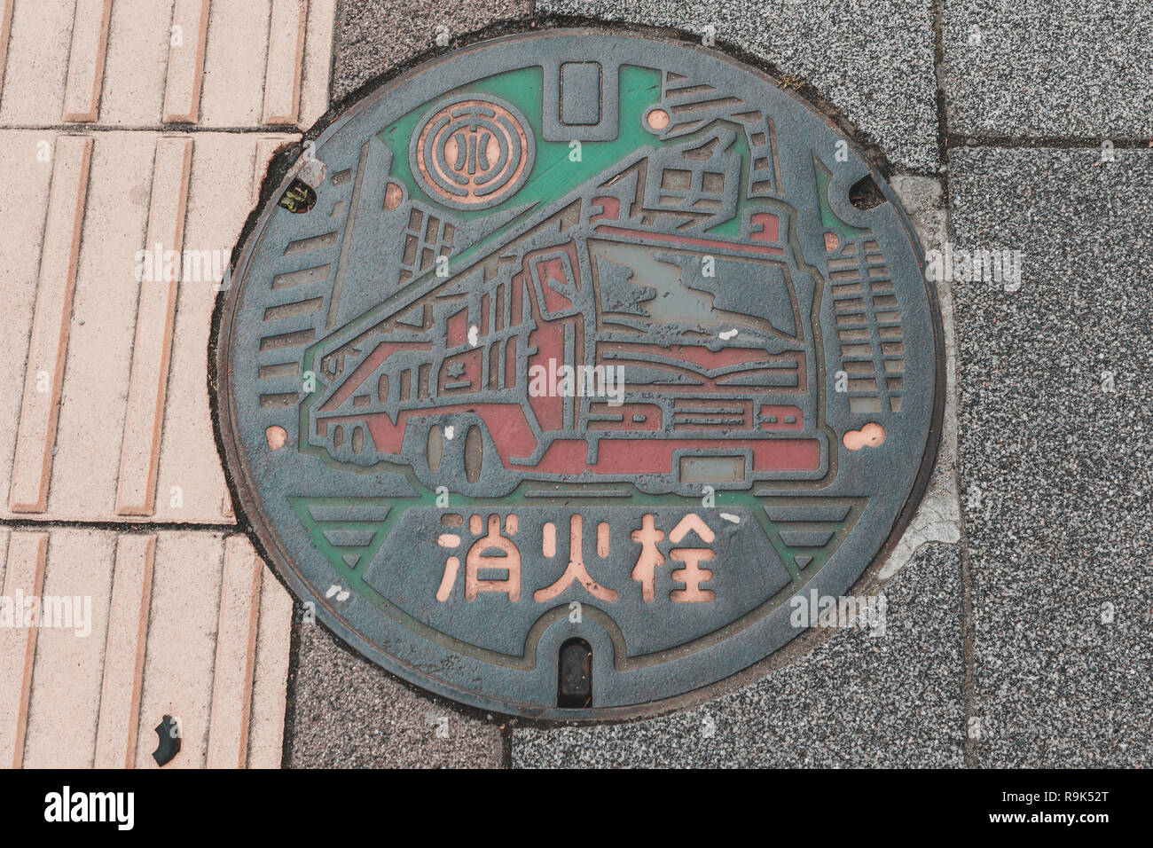 Japanese Manhole Cover High Resolution Stock Photography and Images - Alamy