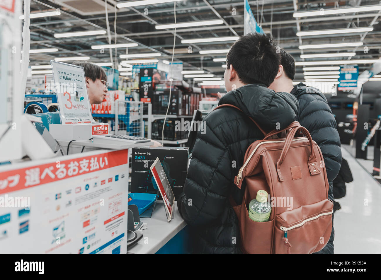Cashier boy hi-res stock photography and images - Alamy