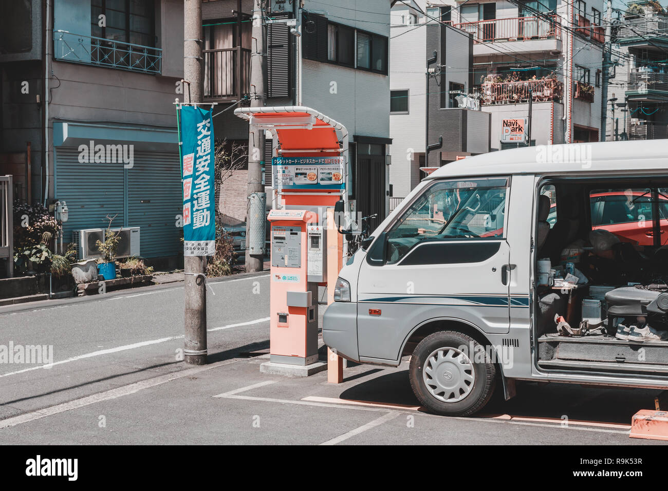 City metered parking hi-res stock photography and images - Alamy