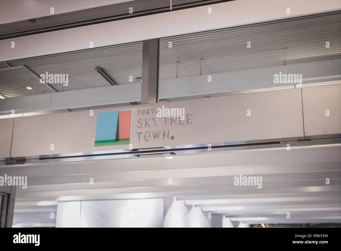 Tokyo skytree sign hi-res stock photography and images - Alamy