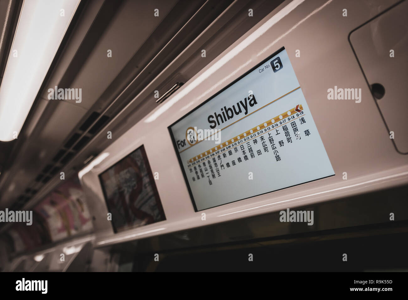 Sign on a Tokyo Metro train in Tokyo Ginza line showing its terminal ...
