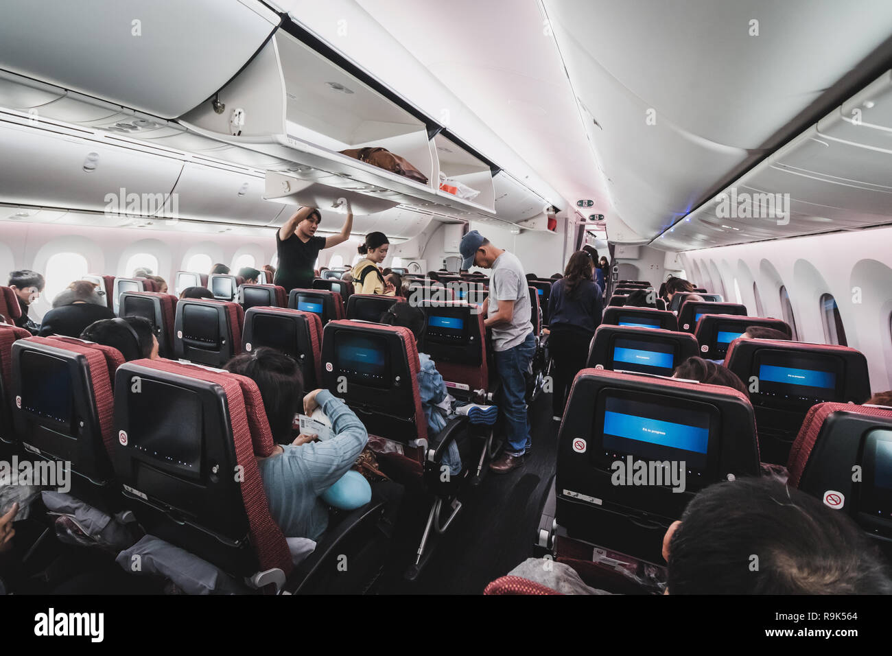 Chiba, Japan - April 16, 2017: Inside the cabin of Japan Airlines ...