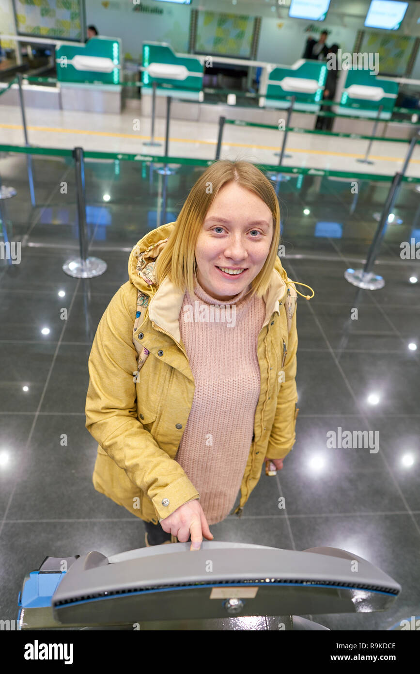 Self service leonardo hi-res stock photography and images - Alamy