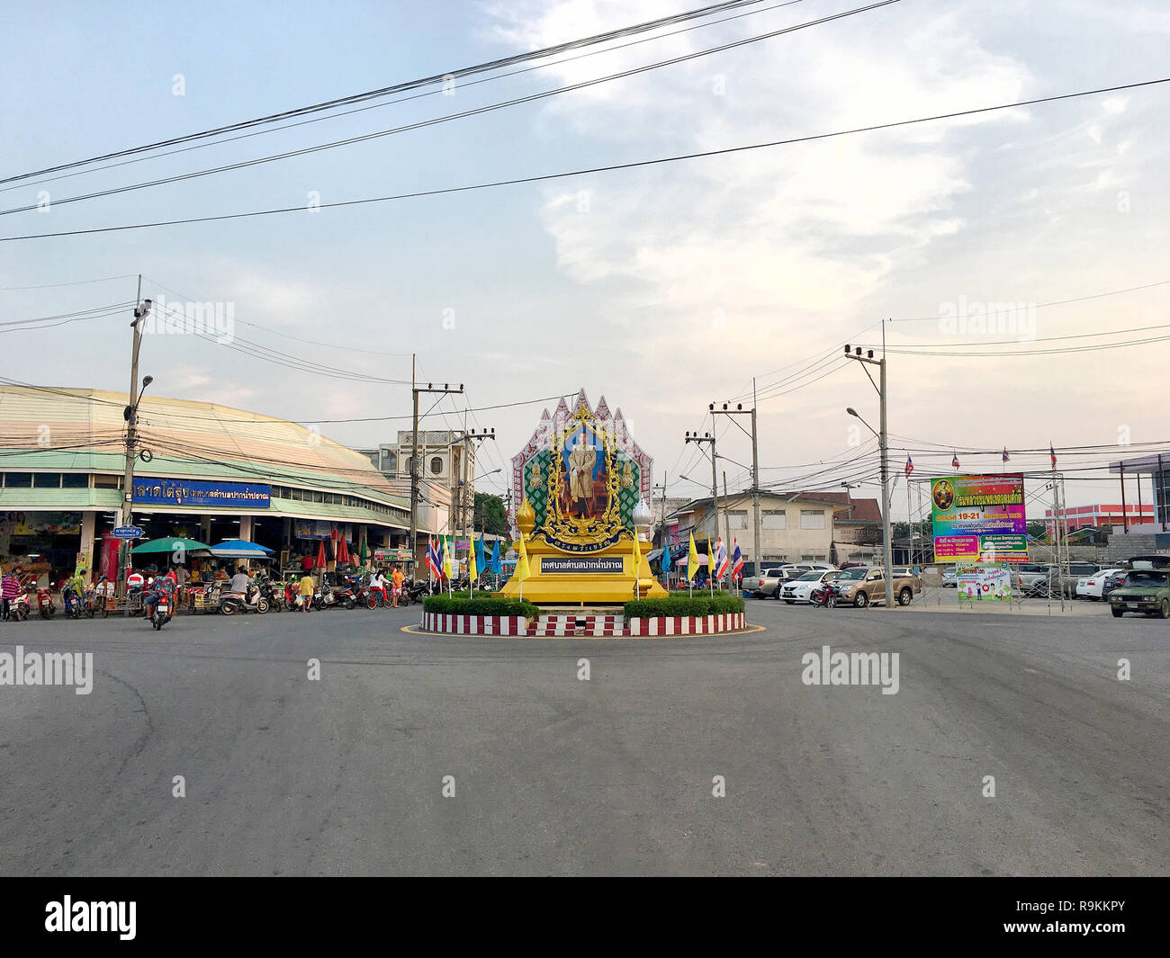 Photo of A big portrait of Thailand king Rama 10 as was placed at the ...