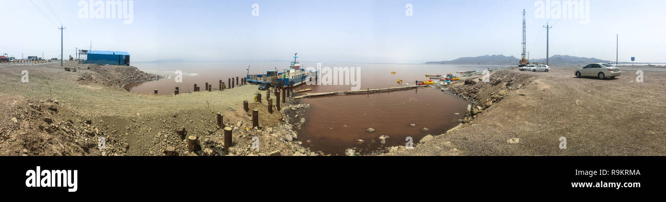 Beautiful Landscape in Iran with Sun Stock Photo - Alamy