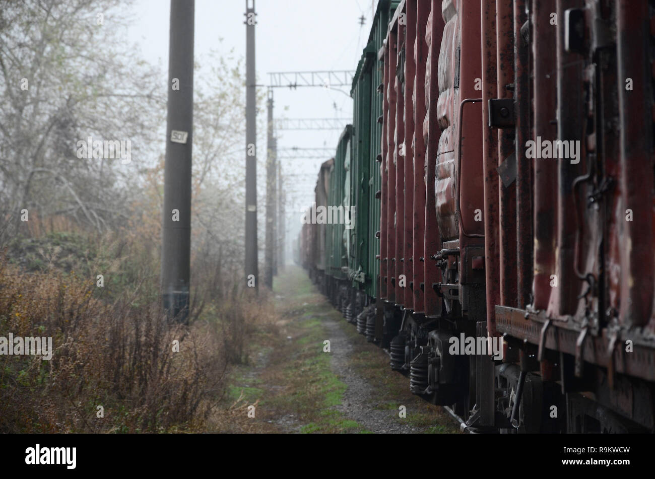 Trainyard railroad railway hi-res stock photography and images - Alamy