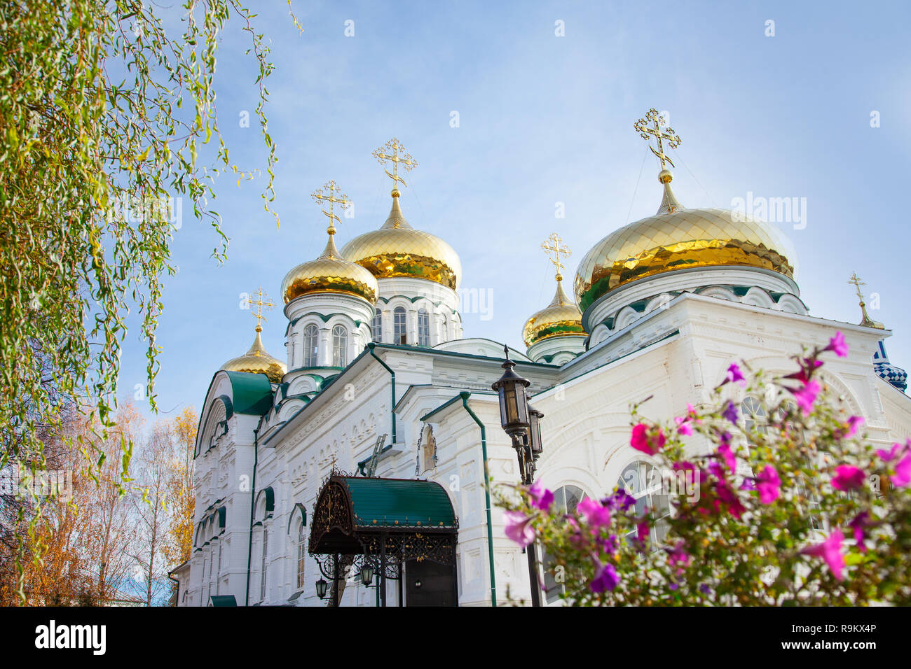 Raifa monastery hi-res stock photography and images - Alamy