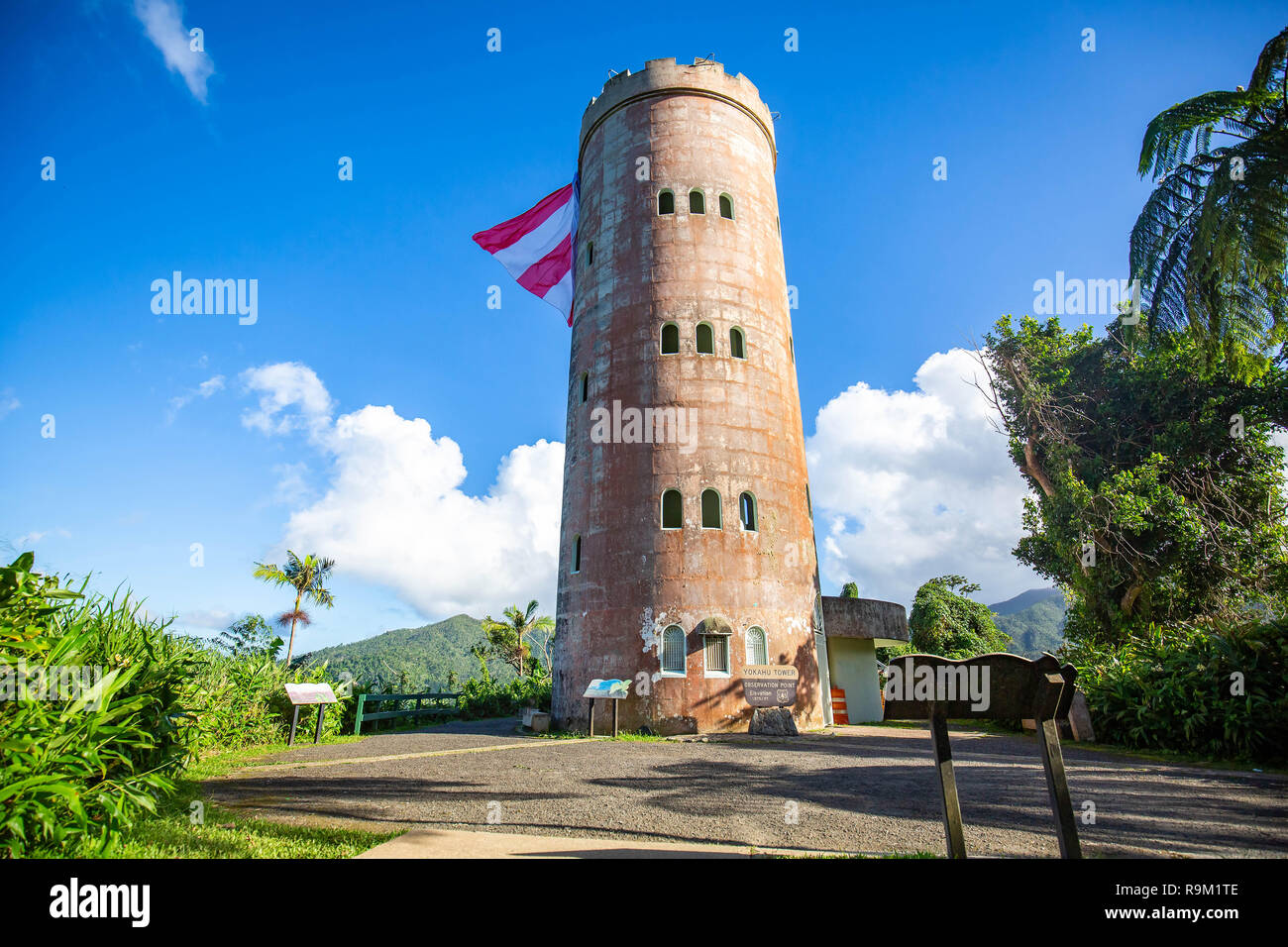 Yokahu tower el yunque national hi-res stock photography and images - Alamy