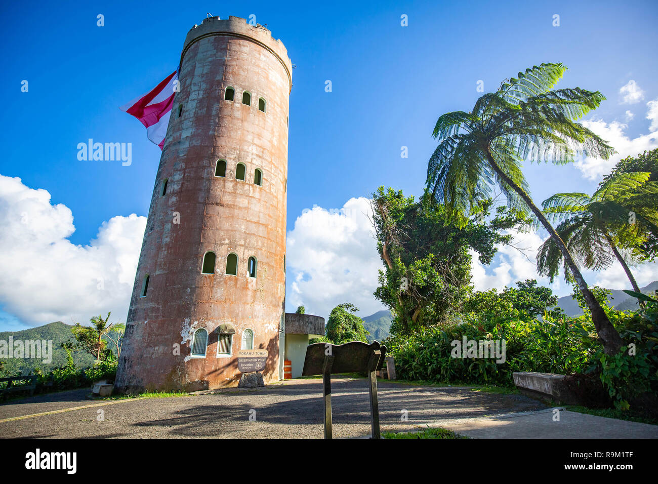 Yokahu Tower in El Yunque forest Puerto Rico scenic view Stock Photo ...