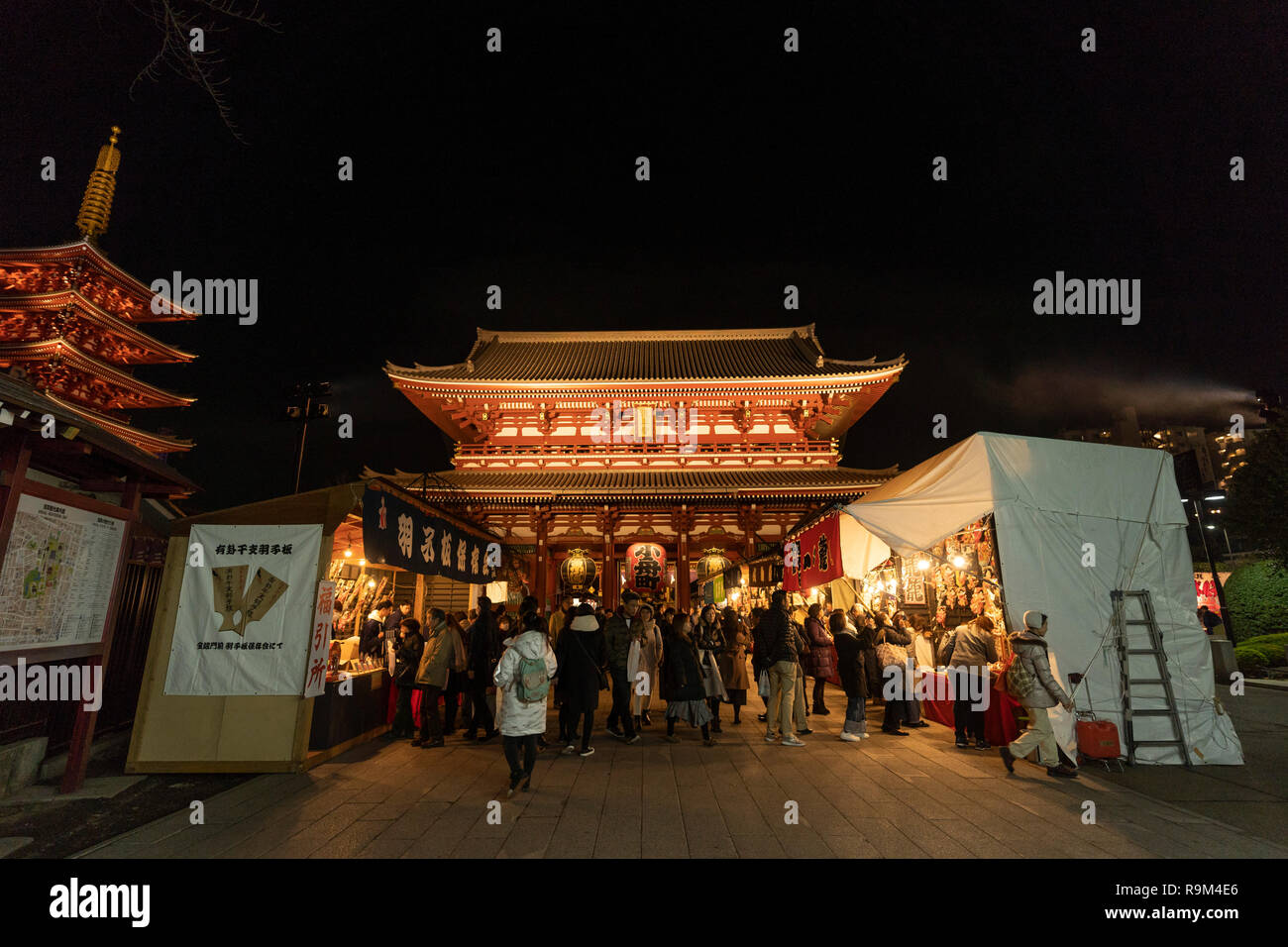 Hagoita Market, Sensoji Temple, Taito-Ku, Tokyo, Japan Stock Photo - Alamy