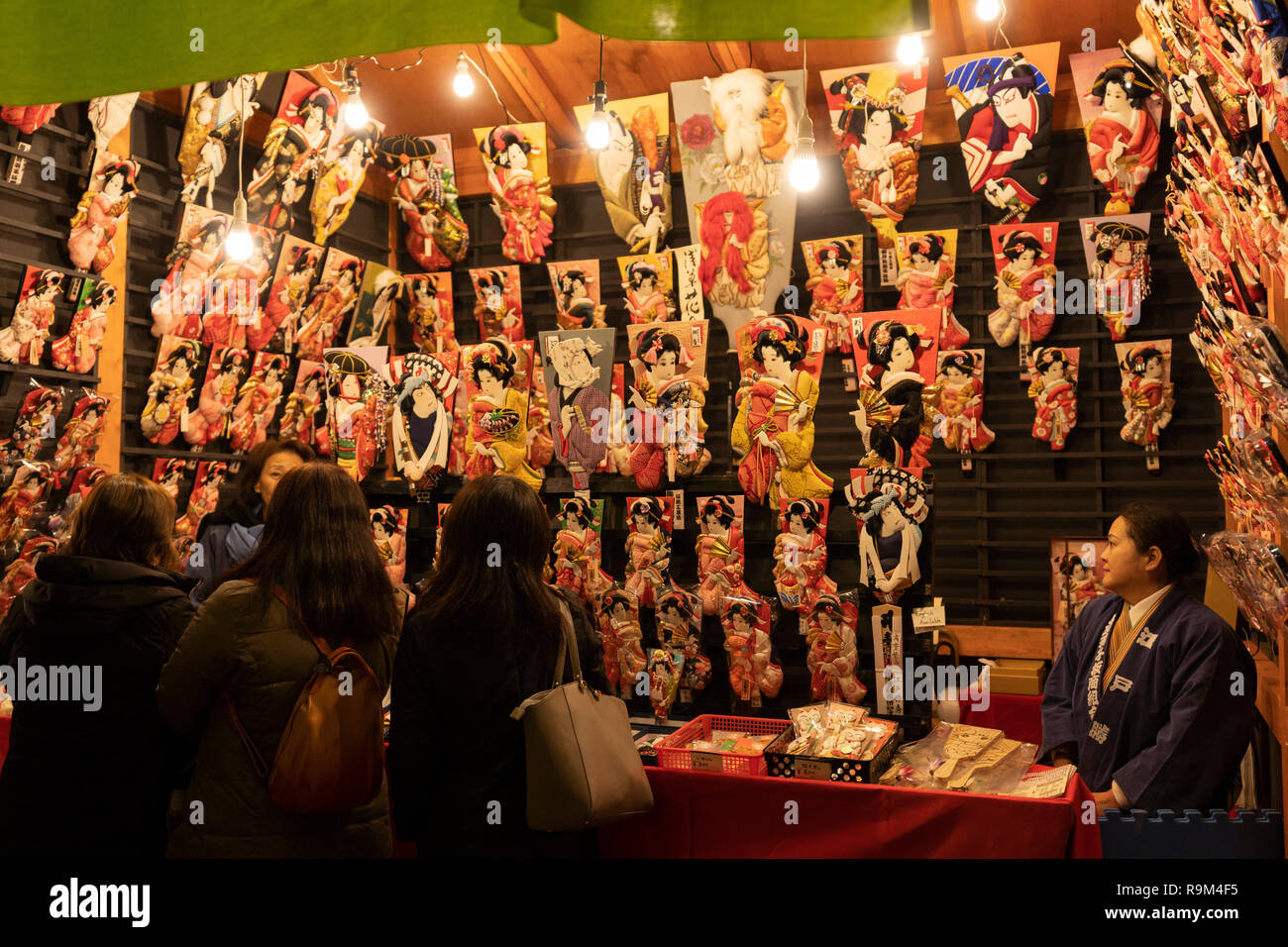 Hagoita Market, Sensoji Temple, Taito-Ku, Tokyo, Japan Stock Photo - Alamy