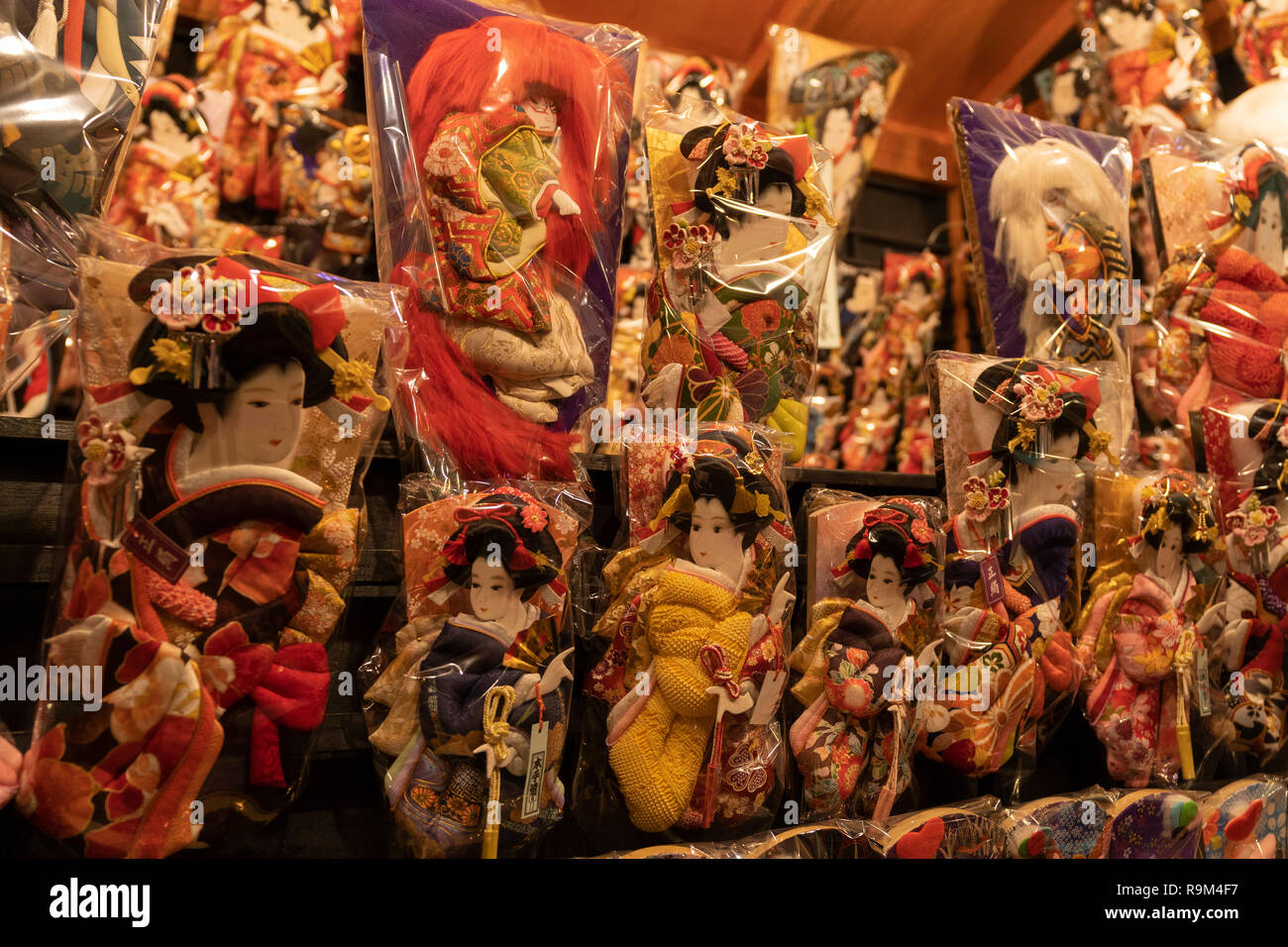 Hagoita Market, Sensoji Temple, Taito-Ku, Tokyo, Japan Stock Photo - Alamy