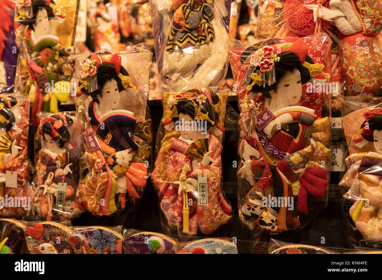 Hagoita Market, Sensoji Temple, Taito-Ku, Tokyo, Japan Stock Photo - Alamy