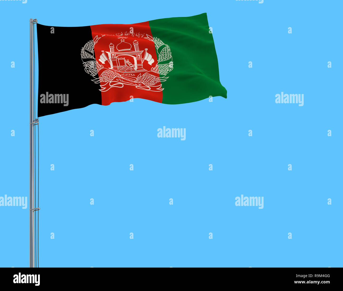 Kabul wallpaper hi-res stock photography and images - Alamy