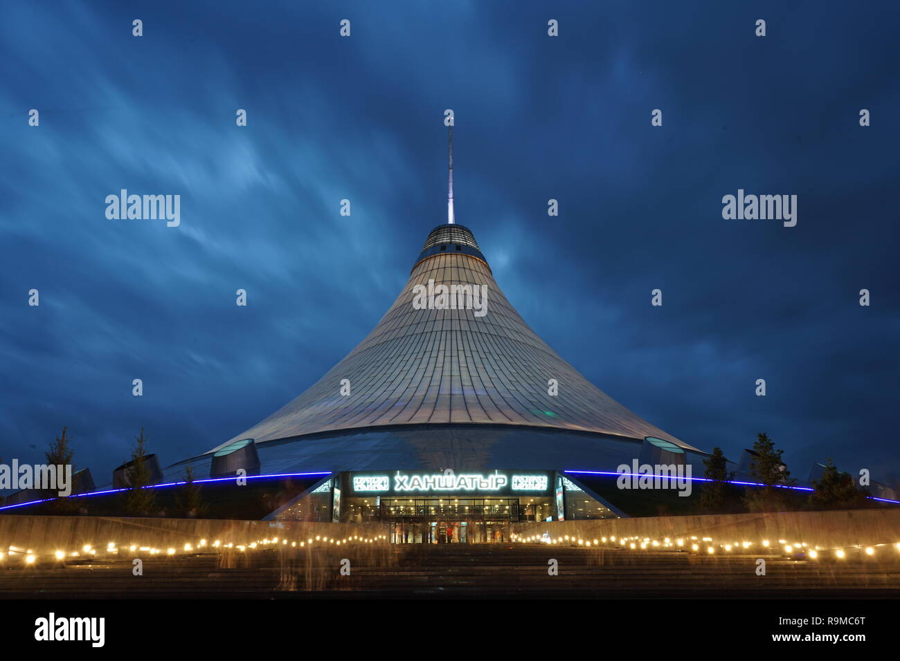 Astana shopping mall hi-res stock photography and images - Alamy