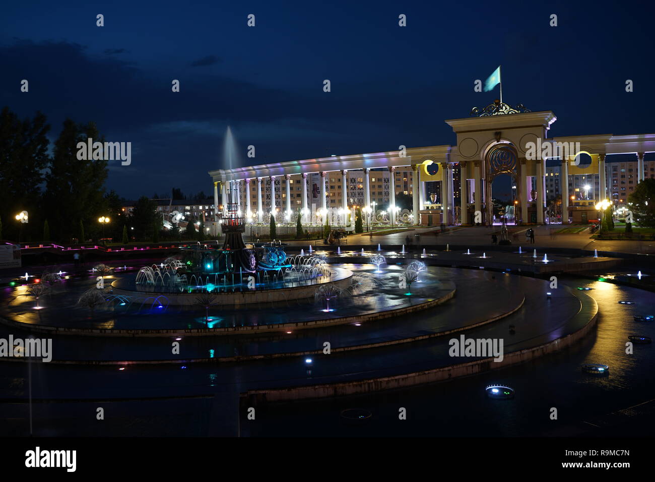 First President's Park in Almaty, Kazakhstan Stock Photo - Alamy