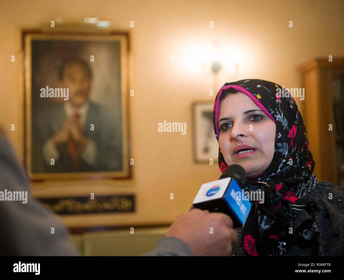 Egypt monufia sadat hi-res stock photography and images - Alamy