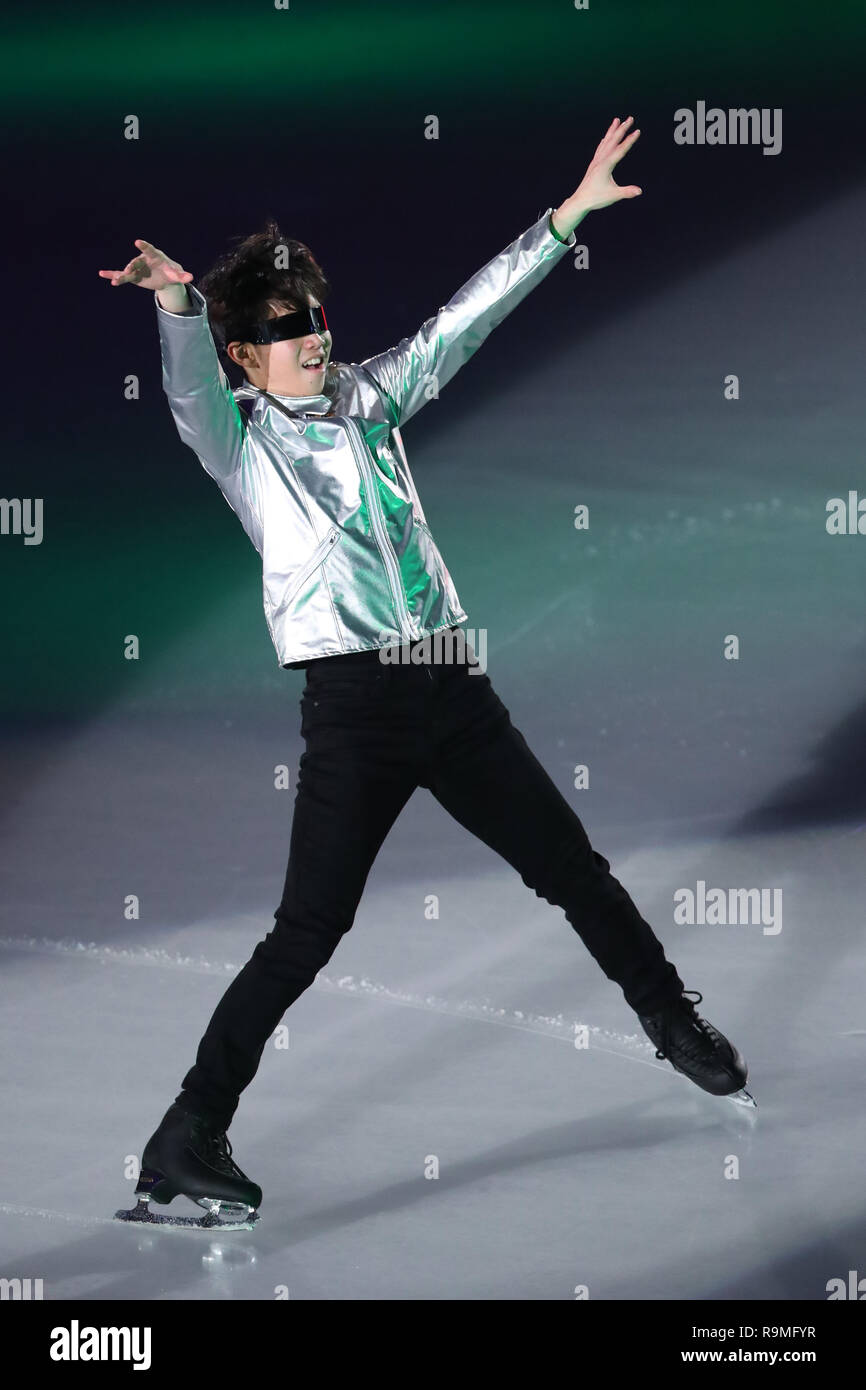 Osaka, Japan. 25th Dec, 2018. ? Kazuki Tomono Figure Skating : All ...