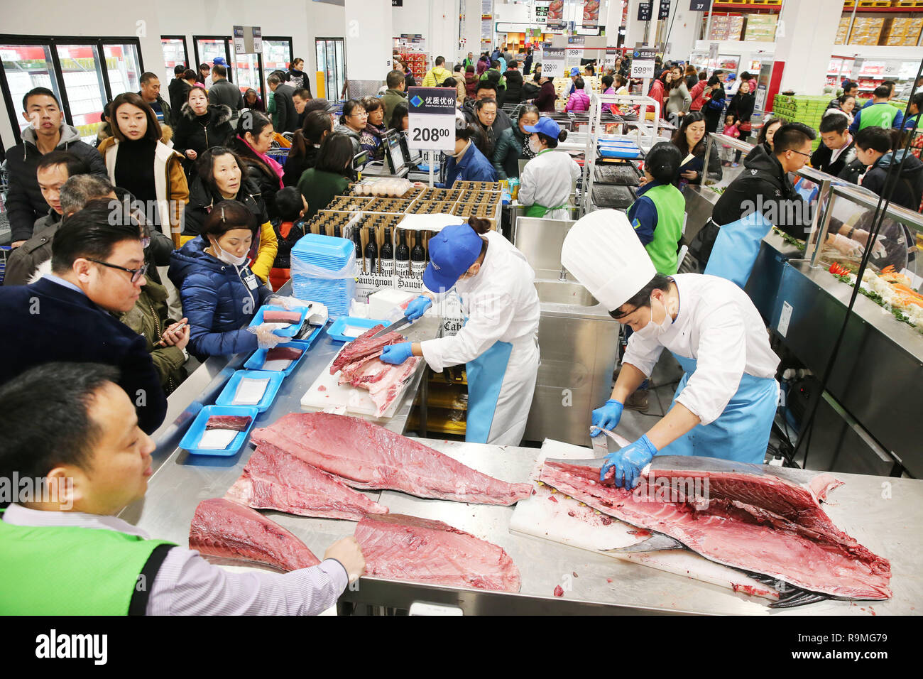 First walmart store hi-res stock photography and images - Alamy