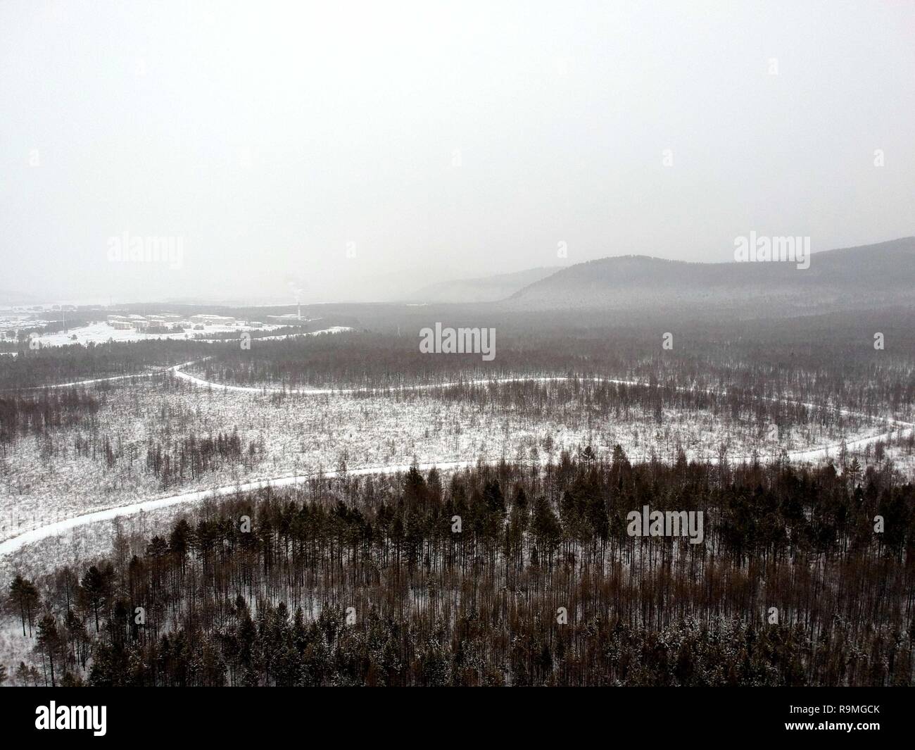 Mohe, Mohe, China. 26th Dec, 2018. Mohe, CHINA-Snow scenery of Beiji ...