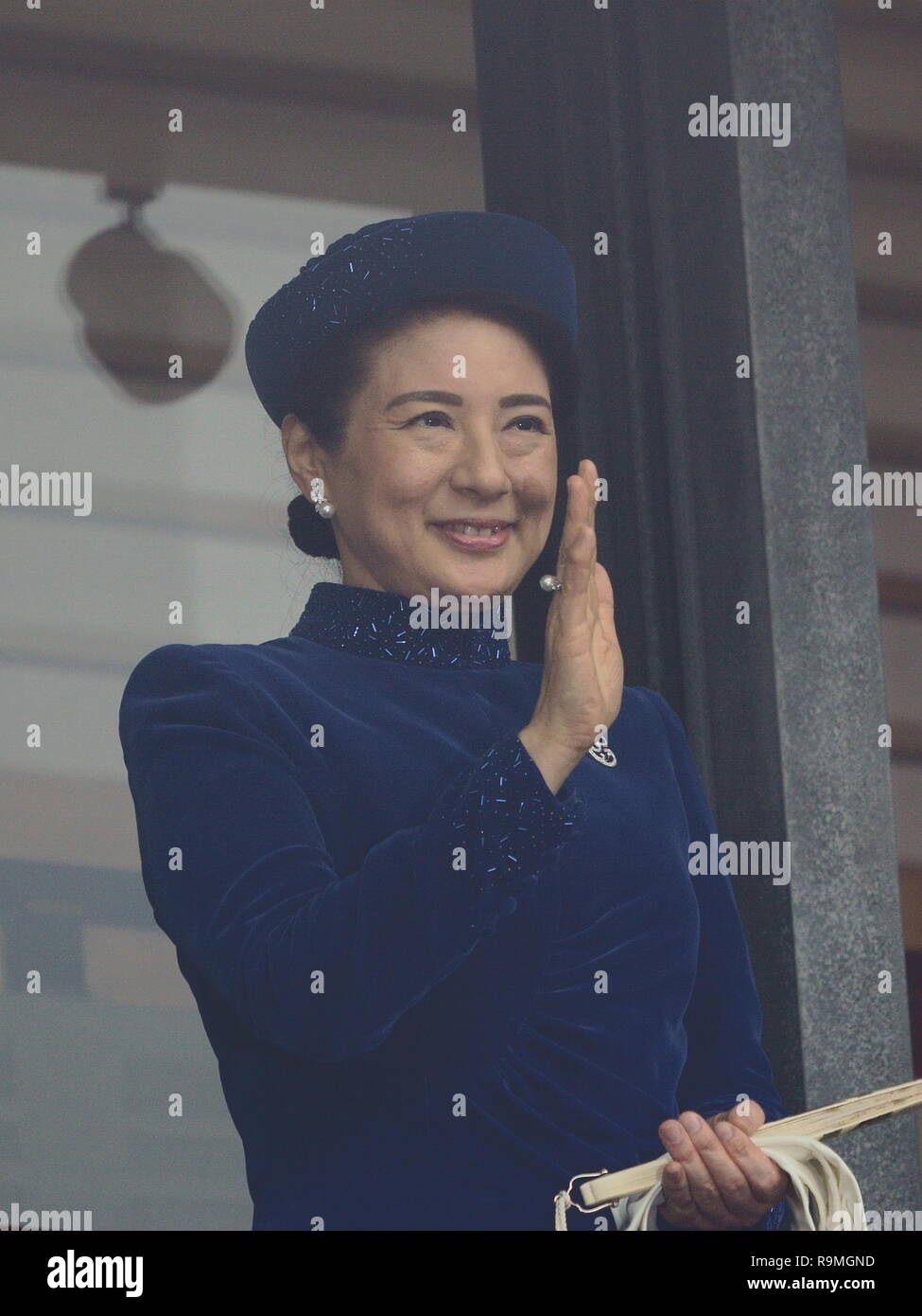 Princess masako hi-res stock photography and images - Alamy