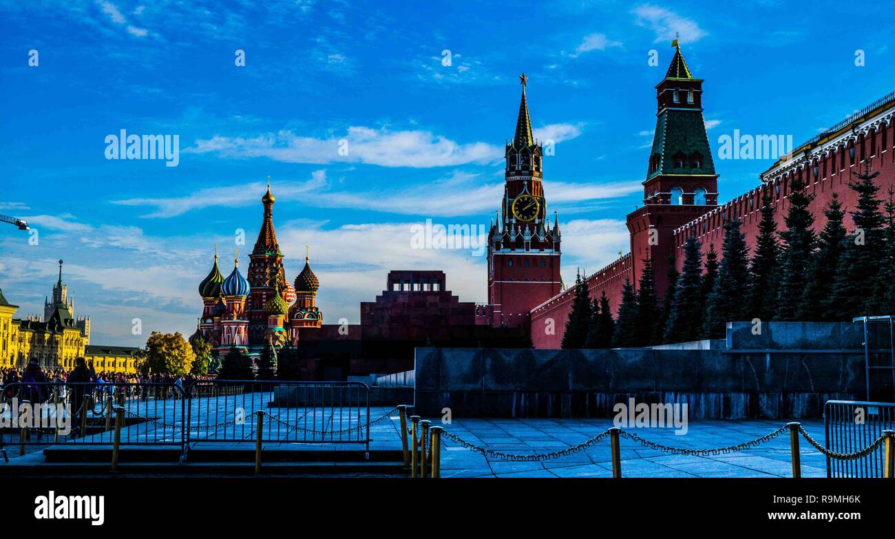 Moscow, Russia. 26th Dec, 2018. Red Square is a city square in Moscow ...