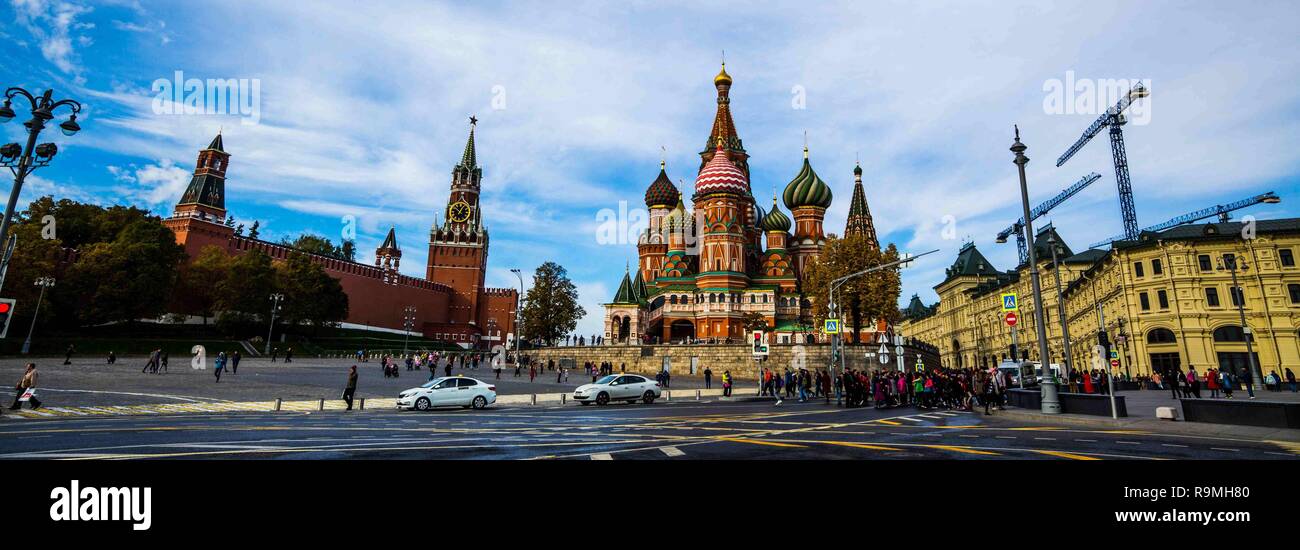 Moscow, Russia. 26th Dec, 2018. Red Square is a city square in Moscow ...