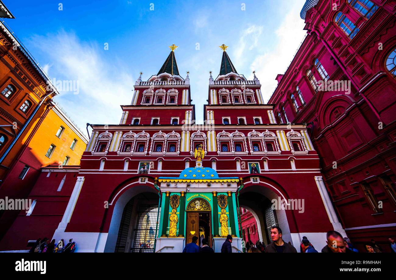 Moscow, Moscow, China. 26th Dec, 2018. Red Square is a city square in ...