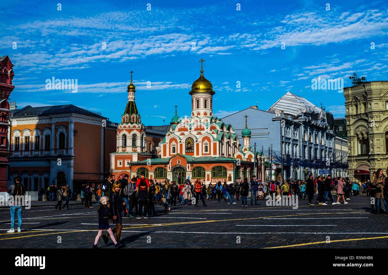 Moscow, Moscow, China. 26th Dec, 2018. Red Square is a city square in ...